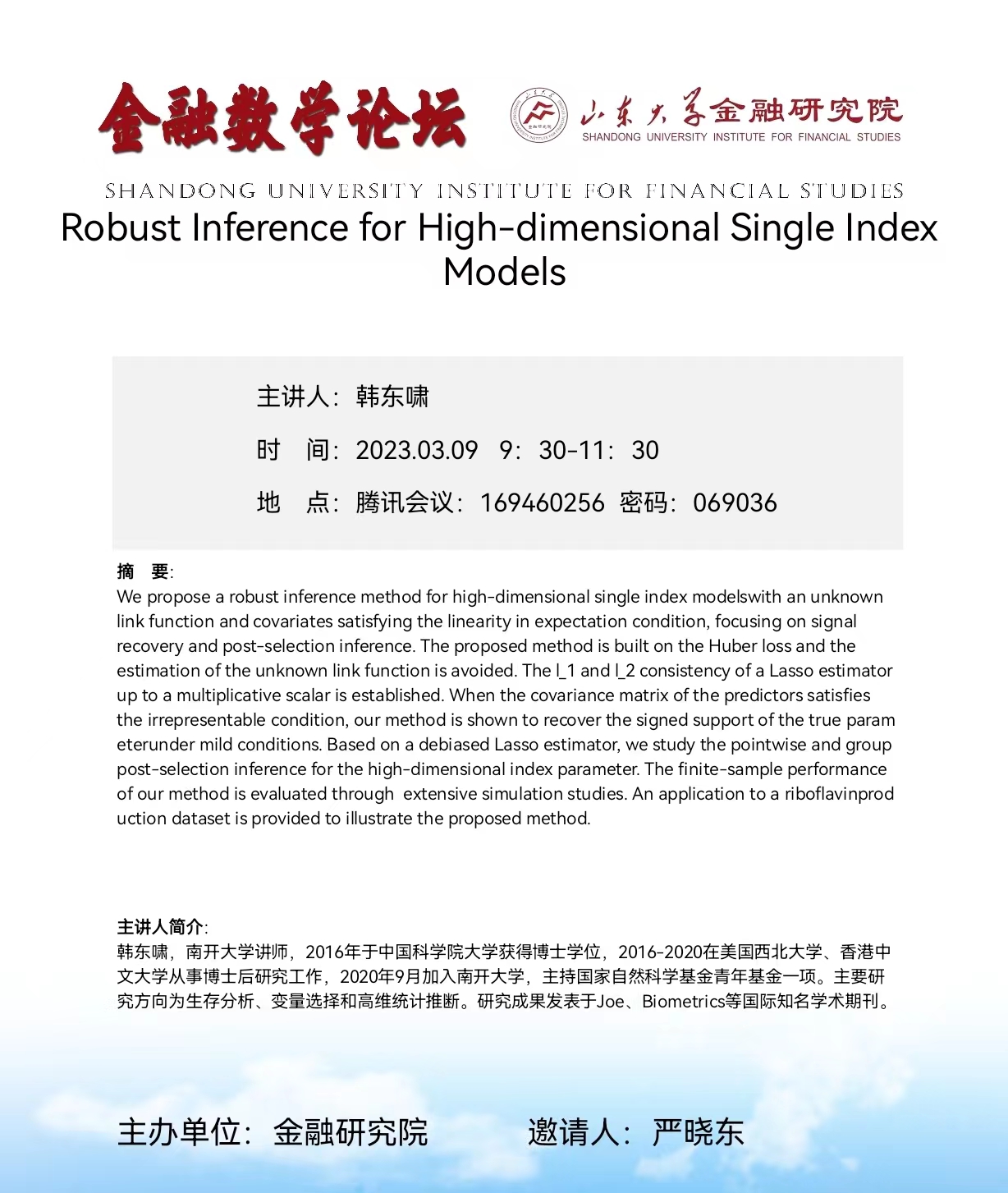 Robust Inference For High dimensional Single Index Models 